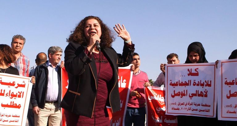 Yanar’s Final Call Before Her Assassination: Stop Impunity | Wadi